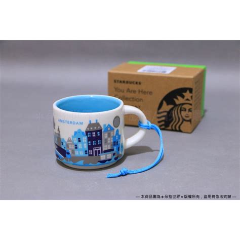 阿姆斯特丹 Amsterdam 2oz吊飾》星巴克 Starbucks 城市馬克杯 Yah系列 荷蘭 59ml 蝦皮購物
