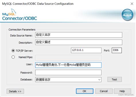 Qt6连接mysql数据库亲测可用包含32位编译器连接32位mysql64位编译器连接64位mysql Csdn博客
