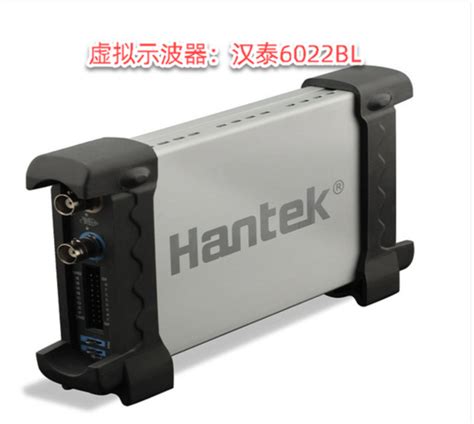 虚拟示波器香港科技大学（广州）大型仪器共享管理平台
