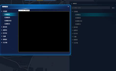 Vue3 中集成海康 H5 监控视频播放功能vue3对接海康 Csdn博客