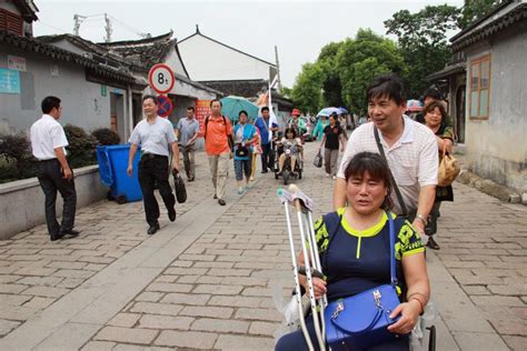 江苏省南京市鼓楼区肢残人协会举办 “牵手肢残人畅游你我他”活动 地方协会 中国肢残人协会