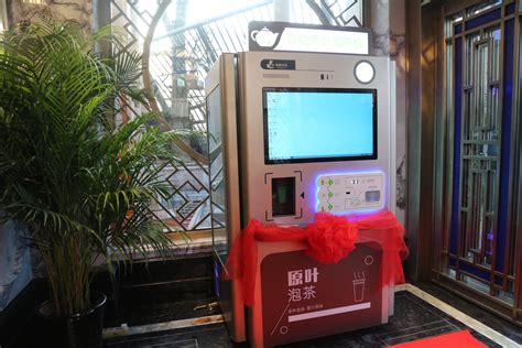 泡茶机器人智能泡茶机器人泡茶器具第10页大山谷图库