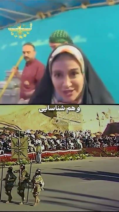 اربعین Explore Youtube