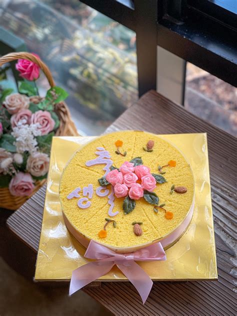 목포 생일 떡케이크 호박떡케이크 목포떡집 떡케익명가궁 생신떡 목포답례떡 백일떡 하당떡집 네이버 블로그