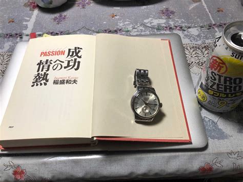 大谷翔平選手の愛読書 社長のときどき日記 楽天ブログ