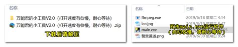 教你免费白嫖各大知名互联网公司的「文字转语音、语音转文字」服务！讯飞 文本转语音 Api收费 Csdn博客