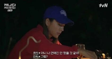 난임 고백 이효리 아이 낳아 키우며 평범하게 살고파