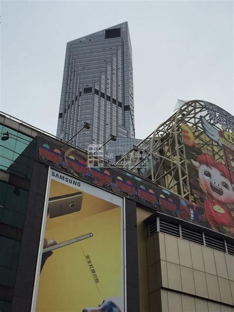 中华国际中心商务中心、服务式办公室广州联合办公、广州共享办公） 001商务中心