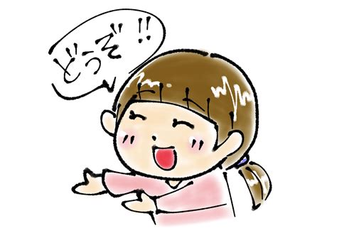 「我先に」か「どうぞ」か。 目標達成ゼミ・繁盛のタネ（チームプロダクション）