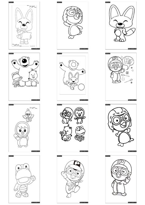 뽀로로 색칠공부 무료 Pdf 도안