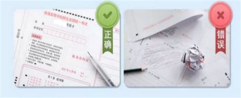 事关2025年高考！湖北省考试院温馨提示 武汉市人民政府门户网站