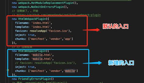 Vue 多页面开发应用 简书