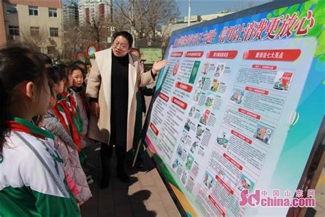 315进校园内容315进校园第5页大山谷图库