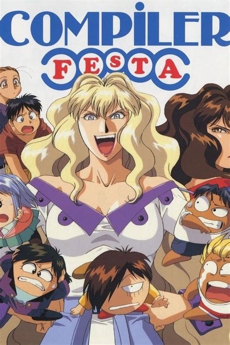 Cast And Crew For Compiler Festa 1995 Trakt