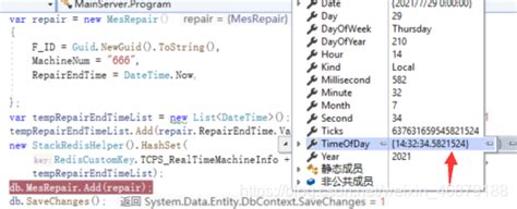 C Datetime类型与数据库的datetime类型解惑篇c更新数据库中datetime字段的方法 Csdn博客