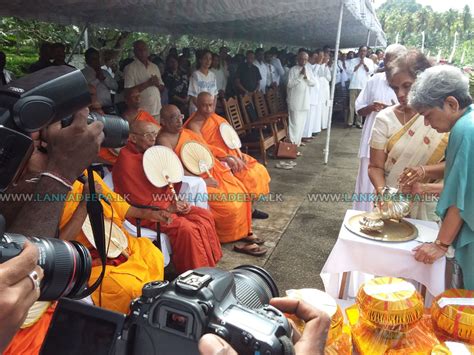 බණ්ඩාරනායක ගුණ සැමරේ Lankadeepa Online