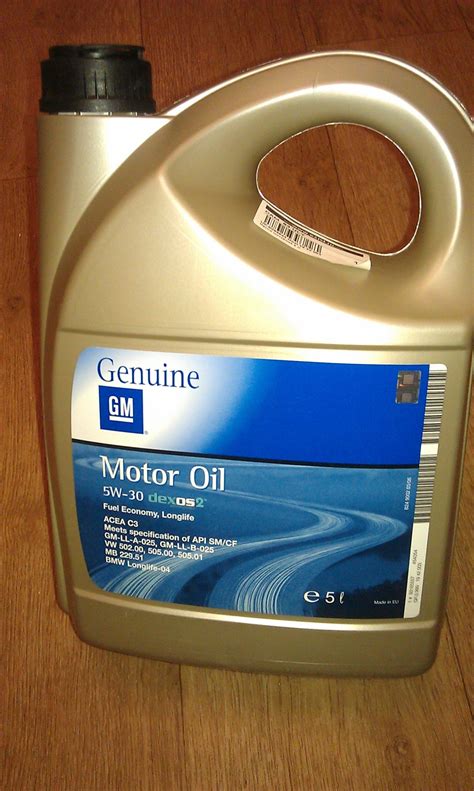 Пришло халявное масло и всякие мелочи — Opel Astra H, 1,8 л, 2006 года ...