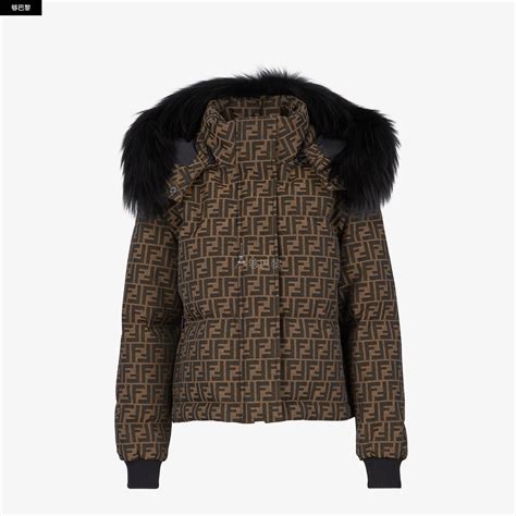 Fendi Fendi Down Jacket Fan Agmpf Iz