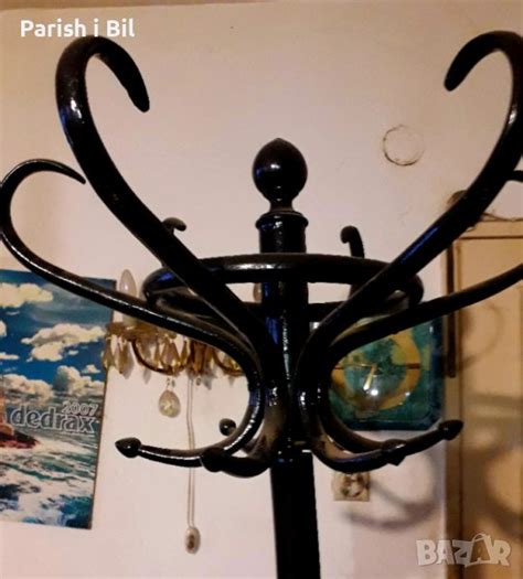 Закачалка голяма в Закачалки в гр София Id40114973 — Bazarbg