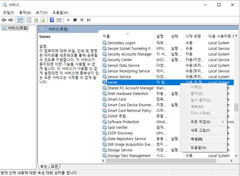 Docker Docker Desktop 설치 In Window⋆ Jackerlab