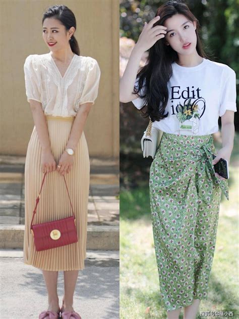 Một Kiểu Chân Váy Vừa Kéo Chân Vừa Bóp Eo Nàng Công Sở Diện Lên đảm