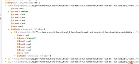 Java 根据字段列表，将集合按照列表依次实现动态分组java 根据字段列表将集合按照列表依次实现动态分组 Csdn博客
