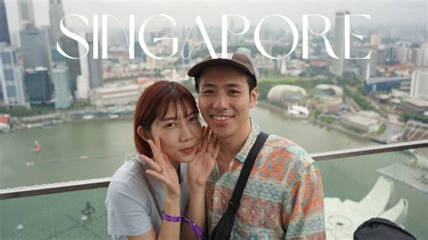 新加坡vlog🇸🇬｜帶爸媽去新加坡跨年！每天吃超過四餐、濱海灣煙火、聖淘沙超刺激zipline、魚尾獅金沙酒店夜間動物園各種著名景點and美食推薦