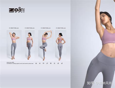 干货分享｜运动女孩健身衣挑选指南来咯 知乎