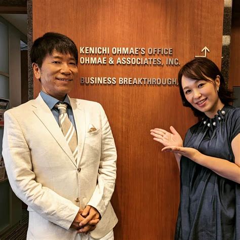 宮田愛子さんのインスタグラム写真 宮田愛子instagram 「ビジネス・ブレイクスルー大学「ソロエコノミーの未来」2回目の収録でした