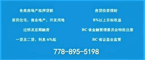 加币兑人民币或暴涨至60？专家称，原因是