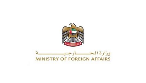BAE Sudan daki Krize Çözüm Bulmak İçin Türkiye nin Diplomatik
