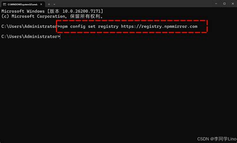 【2025年最新版】nodejs安装及环境配置超详细教程（以win11为例子）nodejs安装及环境配置 Csdn博客