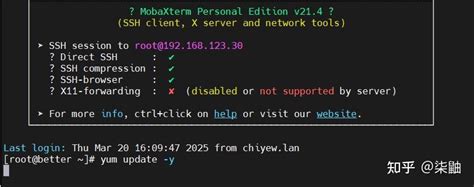 如何在linux服务器安装mysql 57数据库 知乎