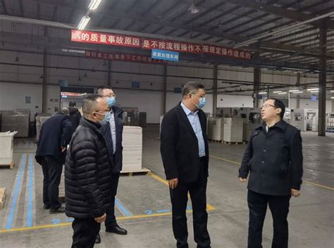 硬核应对重污染协同作战齐攻坚 邛崃市 整改 督查