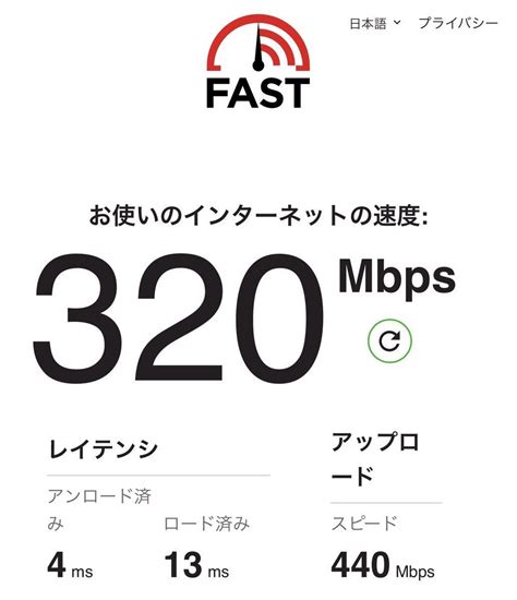 Yahooオークション I O Data Ioデータ Gigabit 無線lanルーター Wn