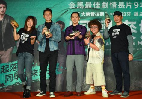 藝人＝異於常人？納豆「1個月只休1日」：已經習慣了 Ettoday星光雲 Ettoday新聞雲