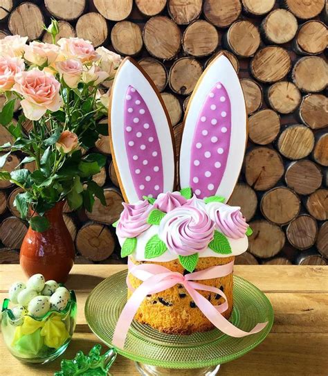 Кулич «Детский» Пряничные ушки🐰