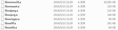 安装wxwidgets遭遇的两大关卡wxwidgets Mswud Csdn博客