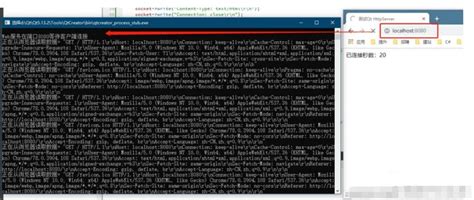 Qt怎么实现服务 Php博客 李雷博客