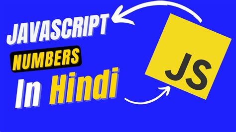Number In Javascript Tutorial In Hindiurdu Javascript For