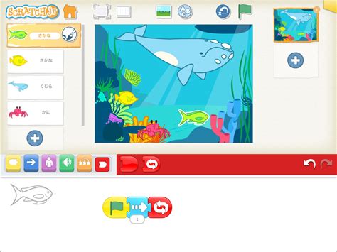 Scratchjrの使い方～無料で使えるアプリ「スクラッチジュニア」を始めてみよう みつクロ Com