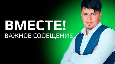 ВМЕСТЕ мы избавимся от тревоги панических атак ВСД и неврозов Youtube