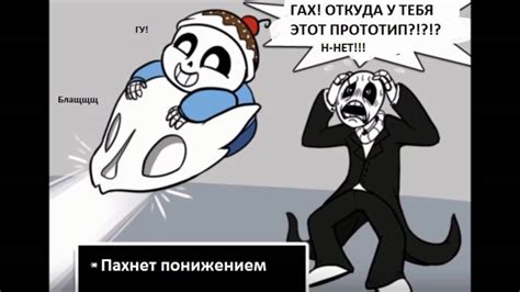 детство санса - YouTube