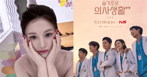 高允貞將出演《機智的醫生生活》外傳！首次挑戰菜鳥醫生一角惹劇迷超期待！