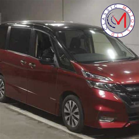 Nissan Serena Highway Star Red Classic Motors Ltd