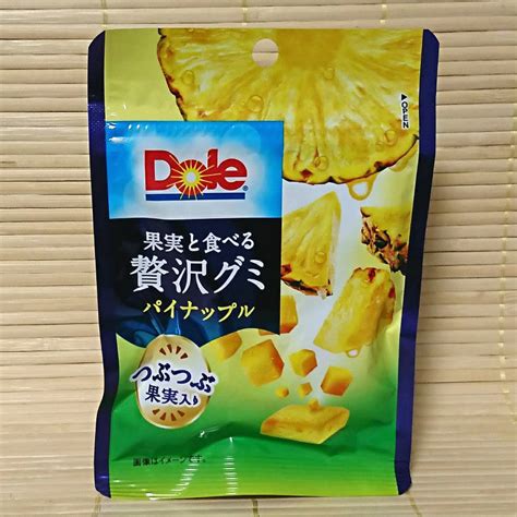 Dole Gummy Candy Cubes Pineapple Napajapan