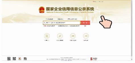 个体营业执照网上怎么年审 网上如何申报年检360新知