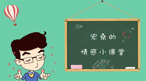 男女择偶标准差异，感觉略真实。 知乎
