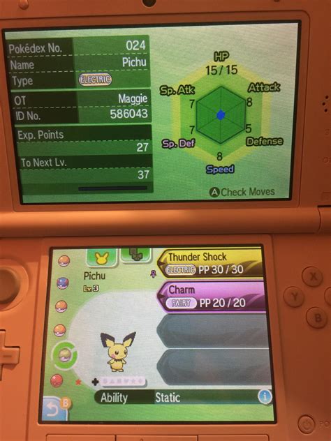 My First Sos Shiny Rpokemoonsun
