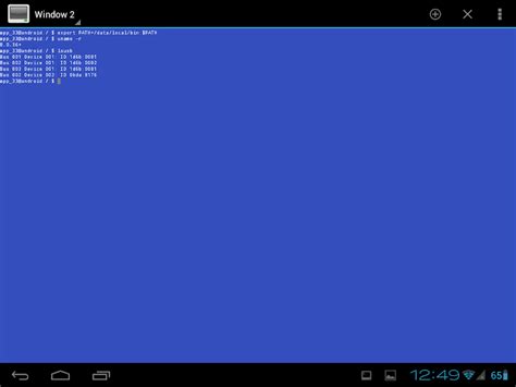 BusyBox La Shell Di GNU Linux Approda In Android Linux Freedom